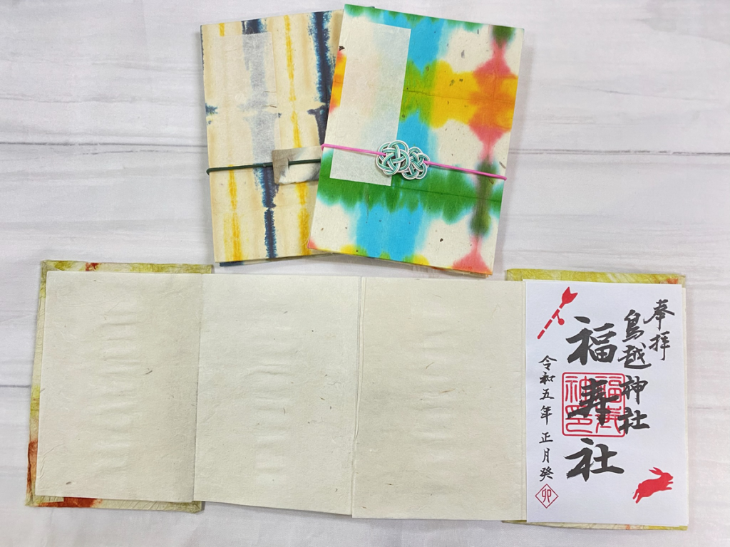 My SHOP Workshop lineup（和紙ラボTOKYOのワークショップリスト） | 東京和紙